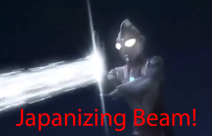 Japanizing Beam Base Japanizing Beam Know Your Meme