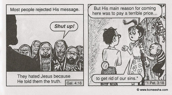 Most People Rejected His Message Know Your Meme