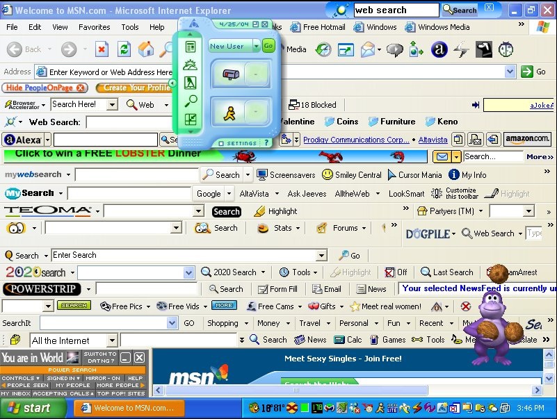 Image 605041 Internet Explorer Know Your Meme