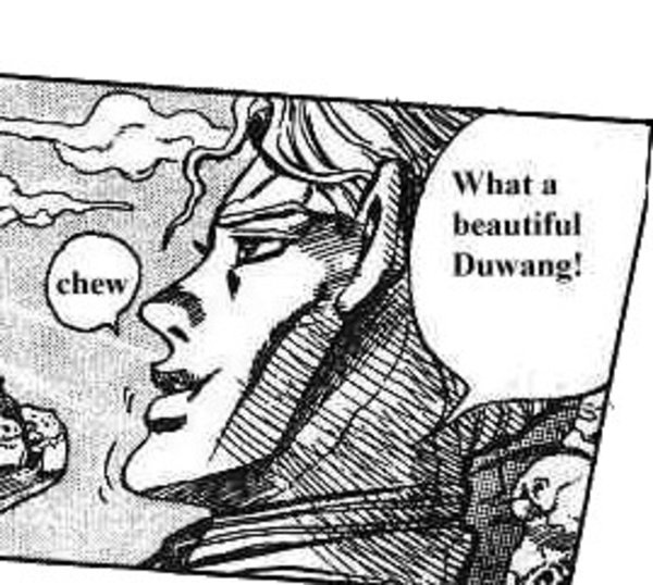 Duwang | Know Your Meme