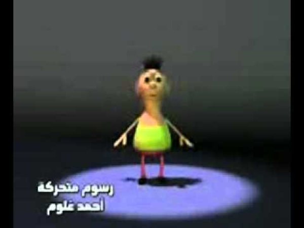 Hamood Habibi | Know Your Meme