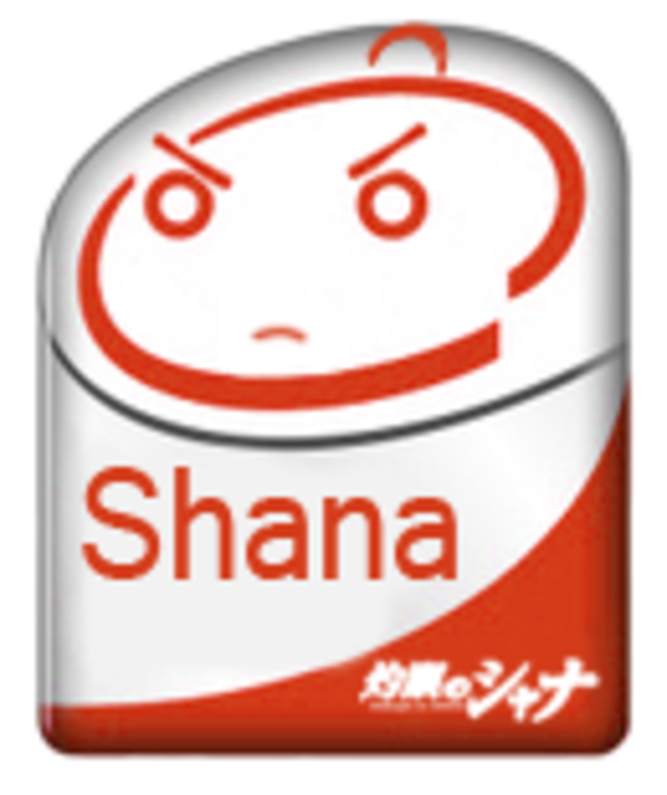 [Image - 419382] | Intel Inside Stickers | Know Your Meme