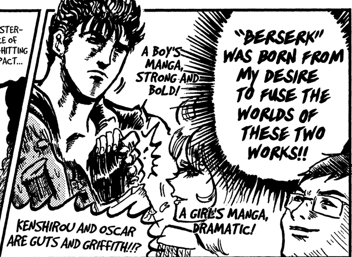 Berserk Guts Memes