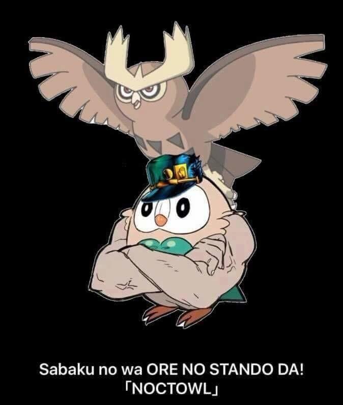 Rowlet Stando | Rowlet's Roundness | Know Your Meme