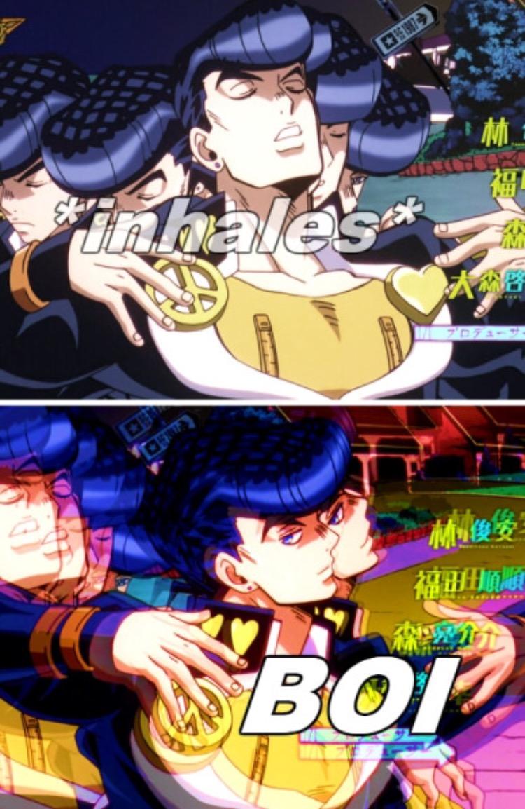 BOI | *breath in* Boi | Know Your Meme