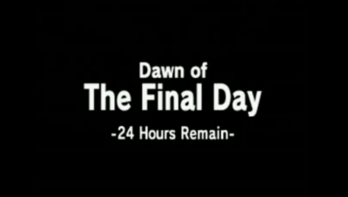 [Image - 499694] | Dawn of the Final Day | Know Your Meme