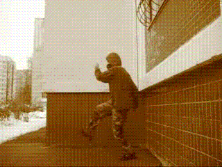 Stalker Animated Gif