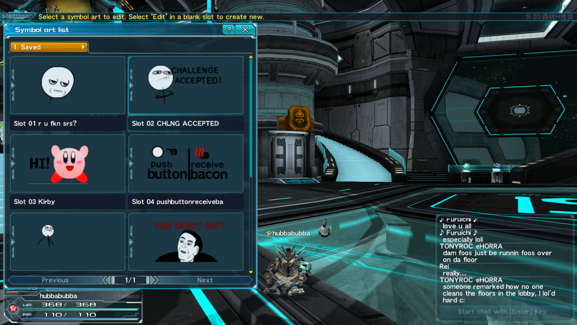 PSO2 symbol arts | Rage Comics | Know Your Meme