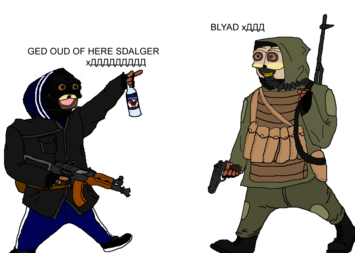 [Image - 852113] | S.T.A.L.K.E.R. | Know Your Meme