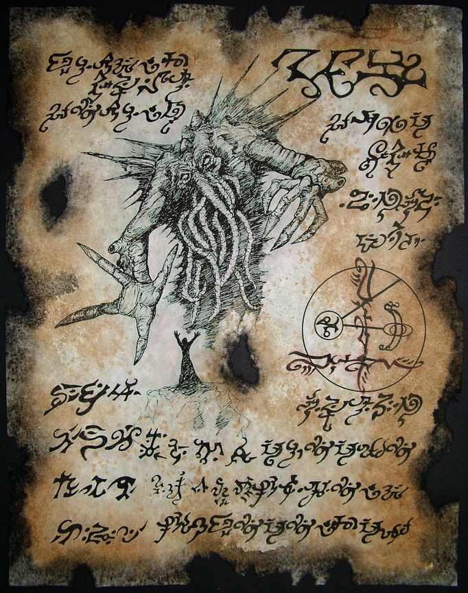 [Image - 880871] | H.P. Lovecraft | Know Your Meme