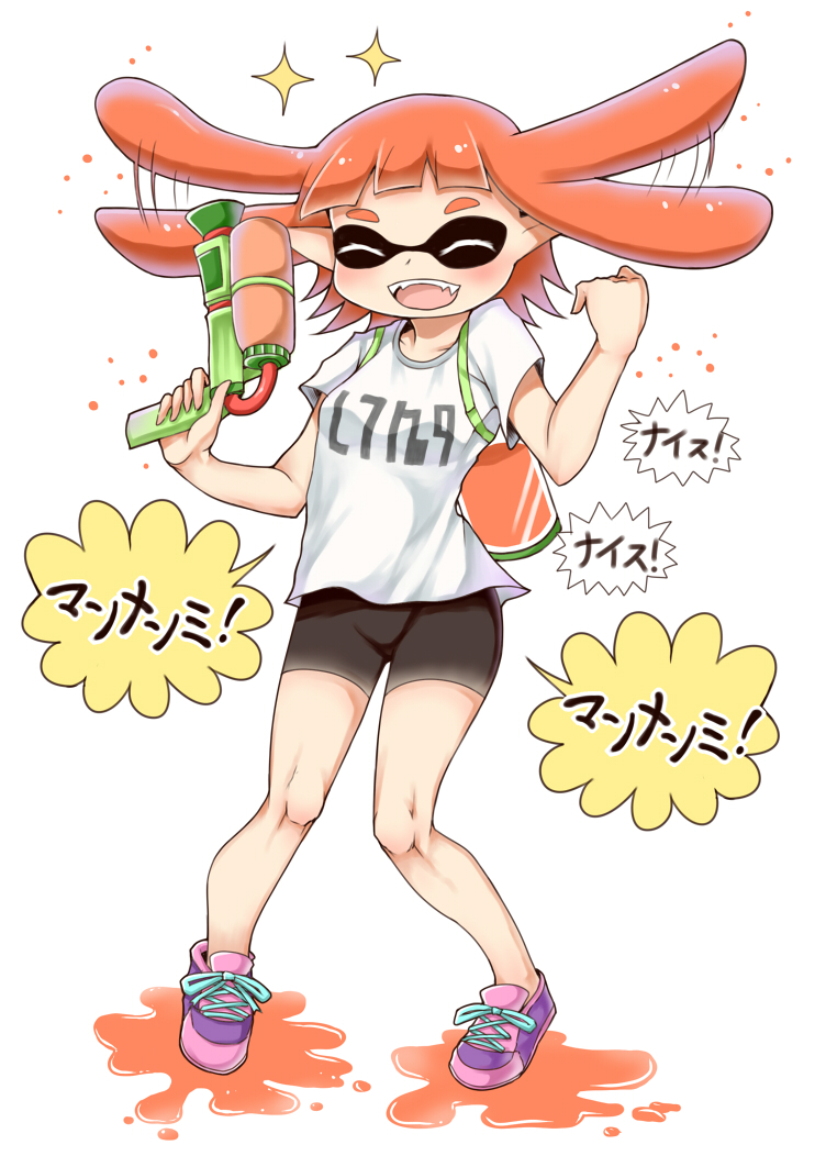 Inkling Memes