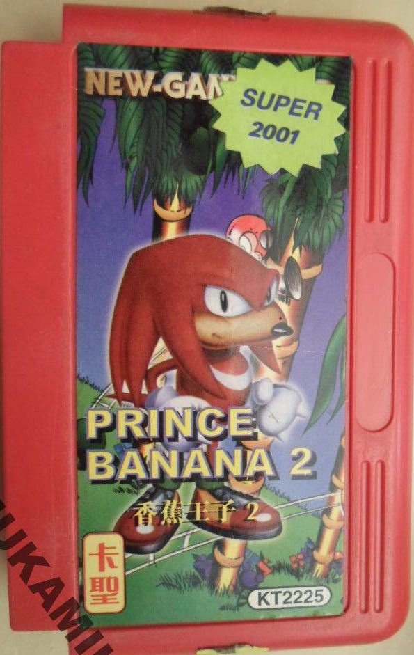 10/10 Chinese bootleg : r/retrogaming