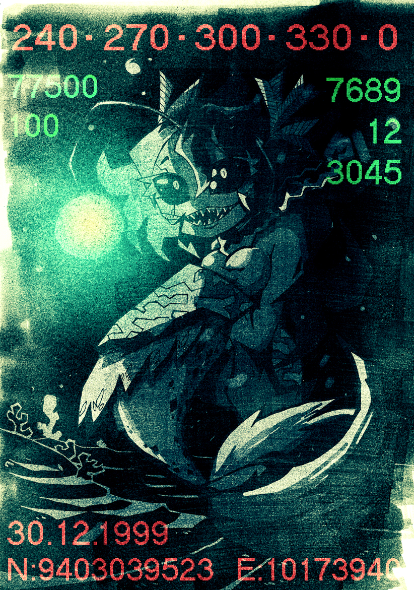 You Know All Of Those Sea Monsters And Mermaids