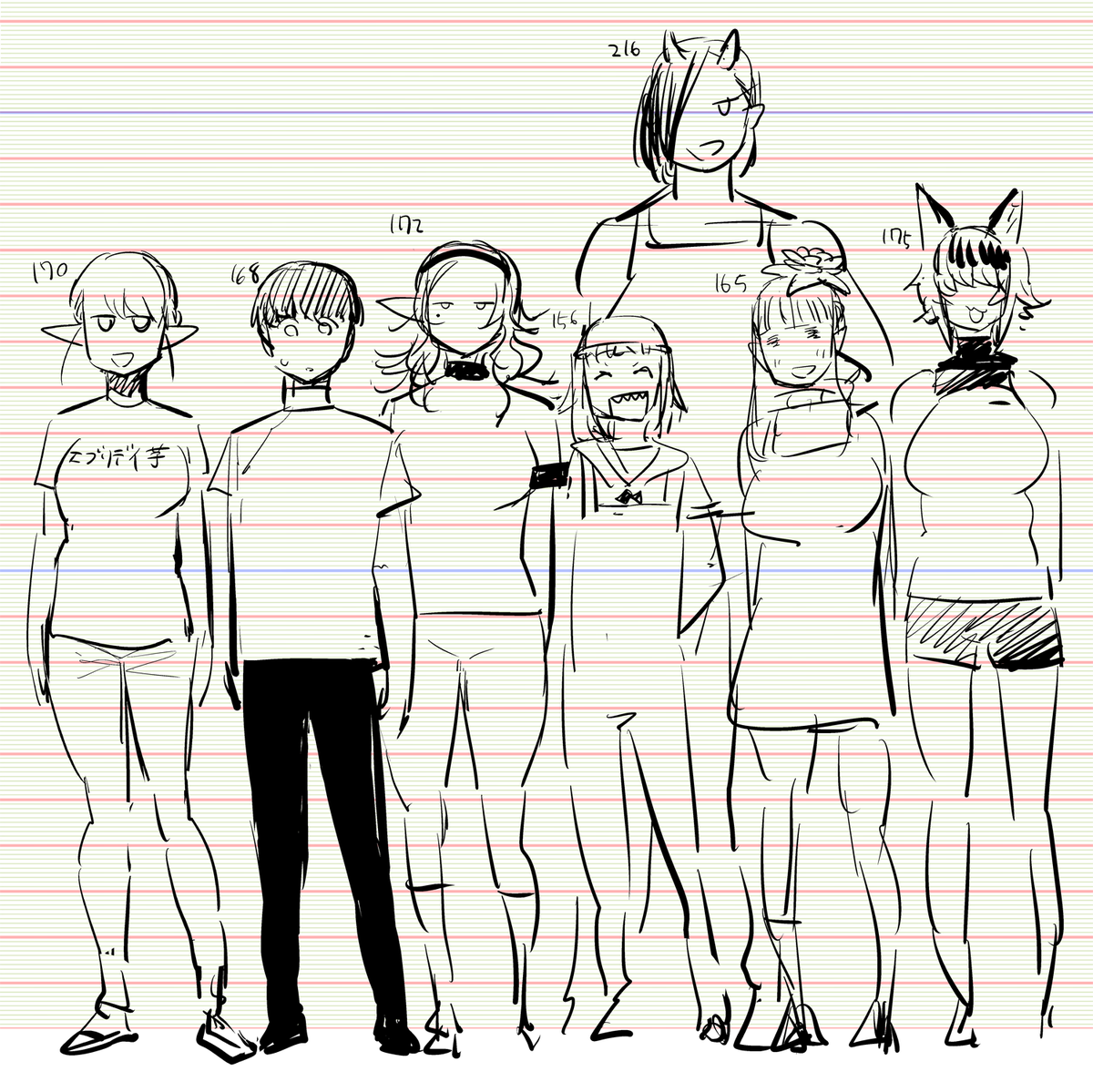 Ok people, Tionisha, or the new challenger, Oga? : r/MonsterMusume